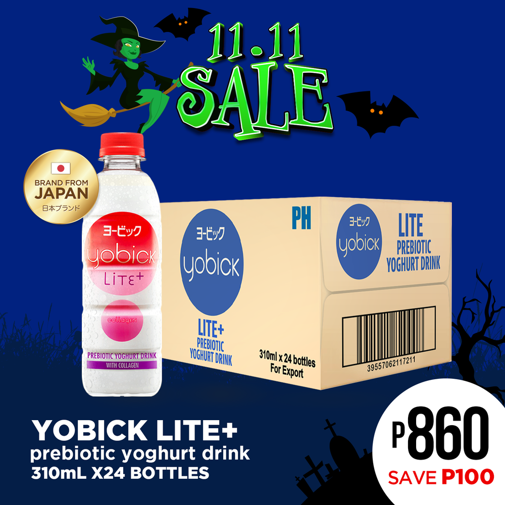 Beverage – PacSyn Mart