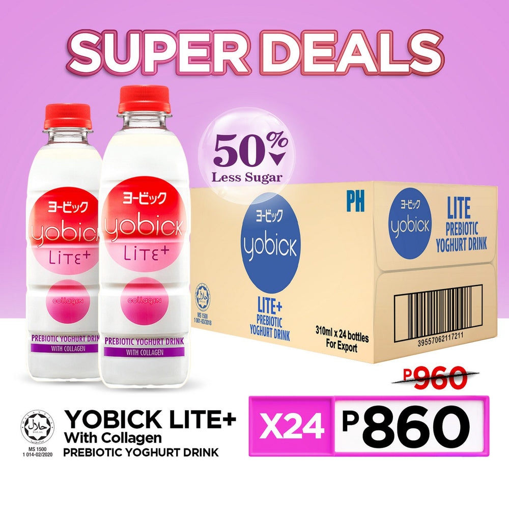 Beverage – PacSyn Mart