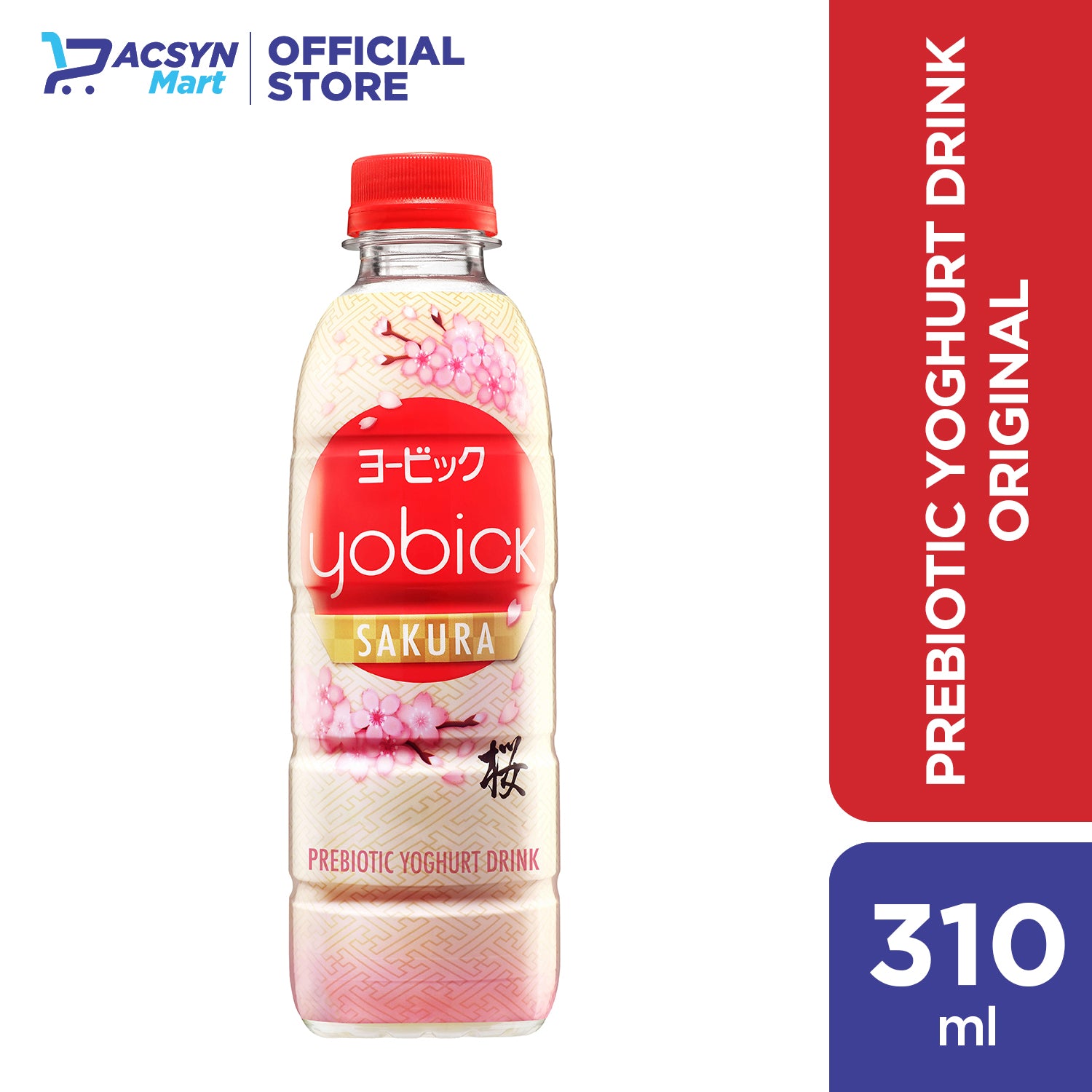 Order Now: Yobick Yoghurt Prebiotic Drink - SAKURA - 1 Case (24 Bottle ...