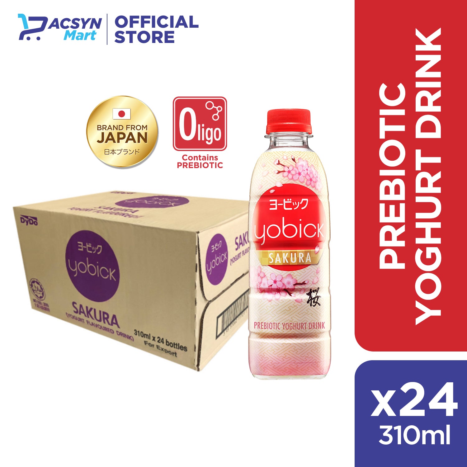 Order Now: Yobick Yoghurt Prebiotic Drink - SAKURA - 1 Case (24 Bottle ...